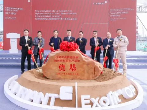 Clariant catalyst for large-scale green ammonia project in China